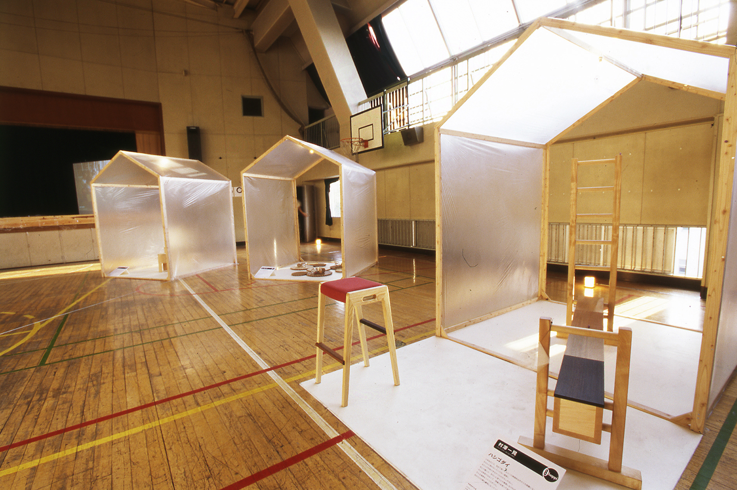 happi 1st Exhibition | IGARASHI DESIGN STUDIO